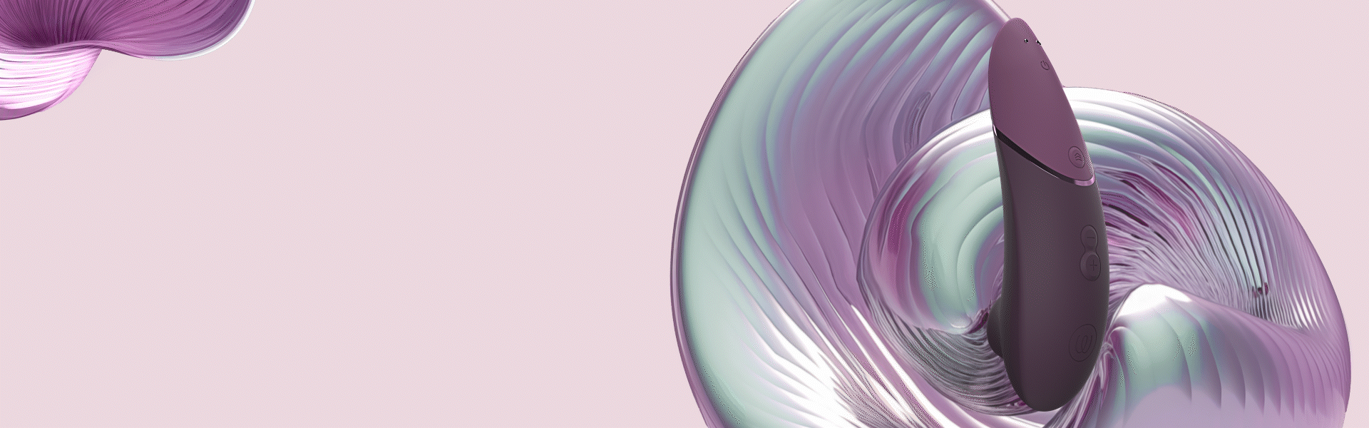 ウーマナイザー【公式】革新的なプレジャーグッズとの出会い